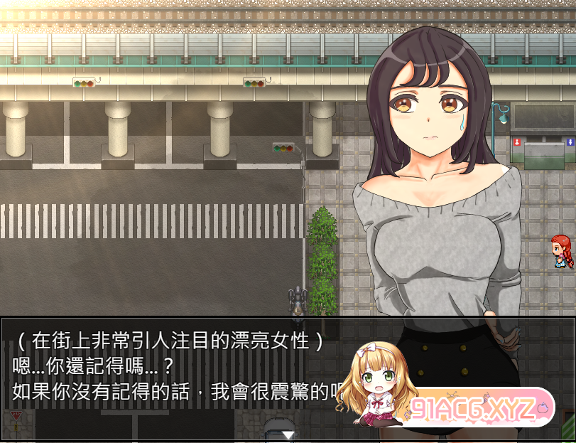 [RPG/AI汉化] NTR 青梅竹马风俗诗Fantasia～堕ちた幼馴染の風俗詩AI汉化版[FM/百度/OD][900M]| 游戏资源| 网赚资源区 - 南+ South Plus ...