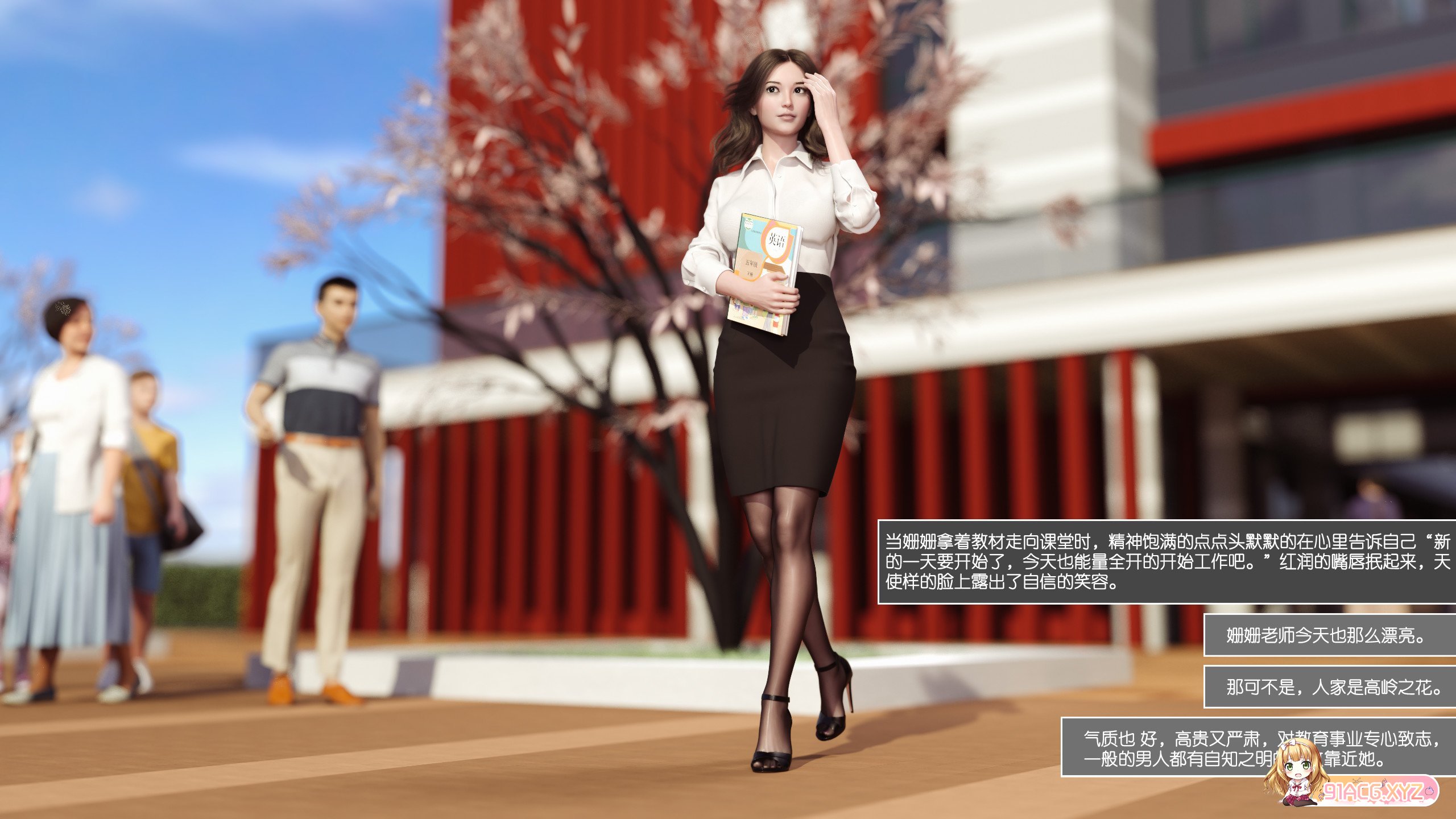 3d 被小孩玩弄的奴隶女老师 高渲染小马拉大车黑丝 Fm80m百度 实用漫画 网赚资源区 Lv Level Plus Powered By Pumdhd