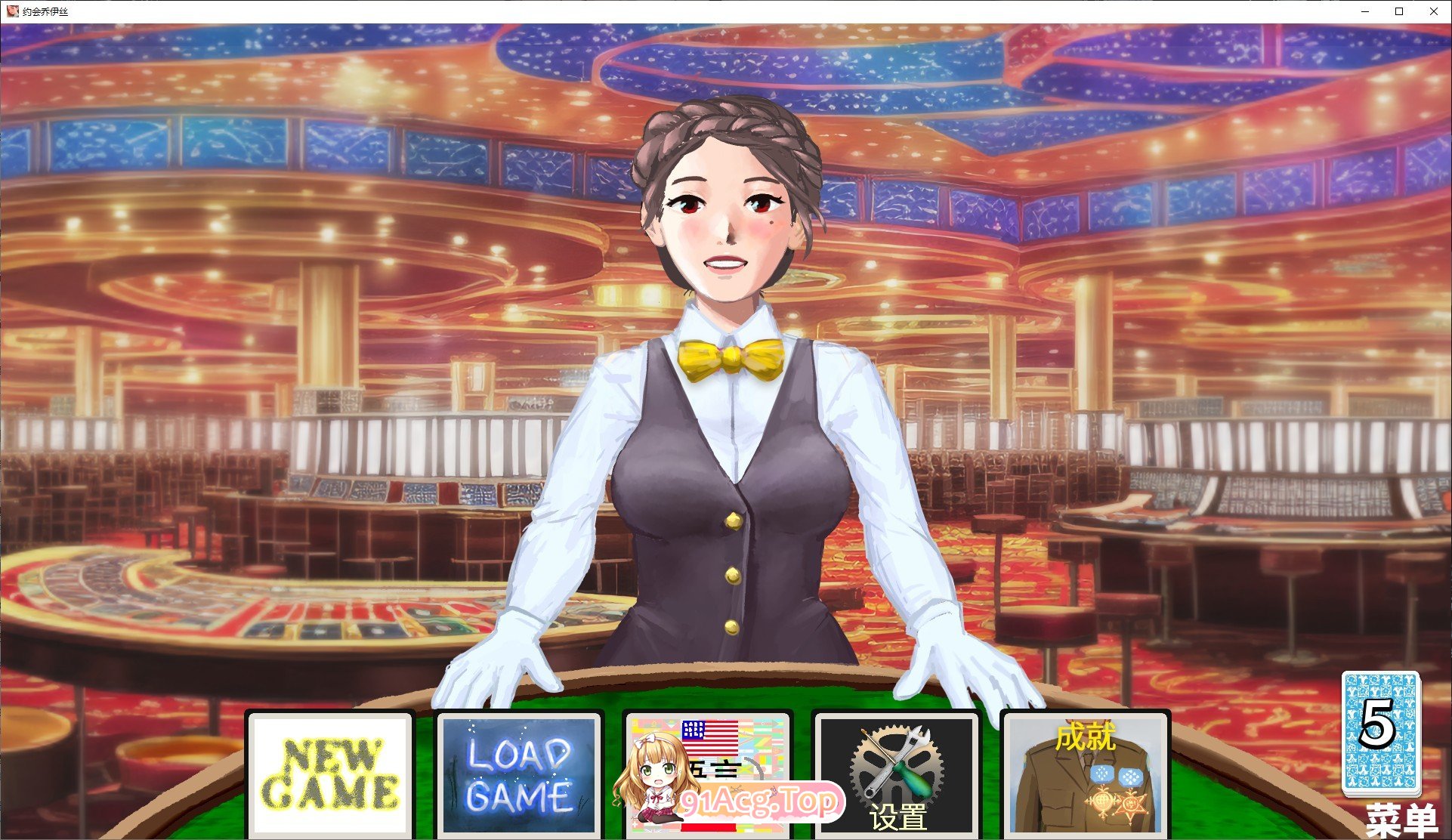 [卡牌SLG/中文]约会乔伊丝：卡组构建游戏 官方中文版[新作][FM/680M/百度]| 游戏资源| 网赚资源区 - 南+ South Plus - powered by Pu!mdHd